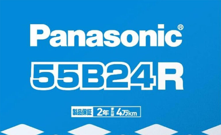 車のバッテリー55B24Rのおすすめ5選！ | バッテリーマート